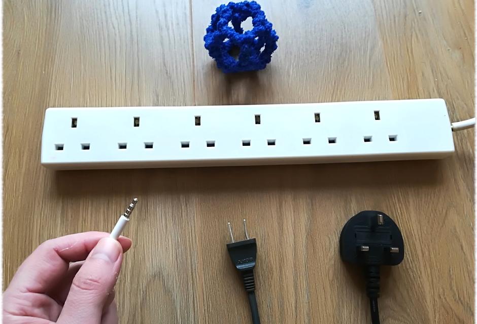 A multi-plug socket for building vaccines | Biochemistry